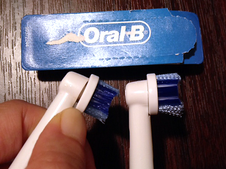 Dances With Balloons: Fake Oral-B Toothbrush Heads!