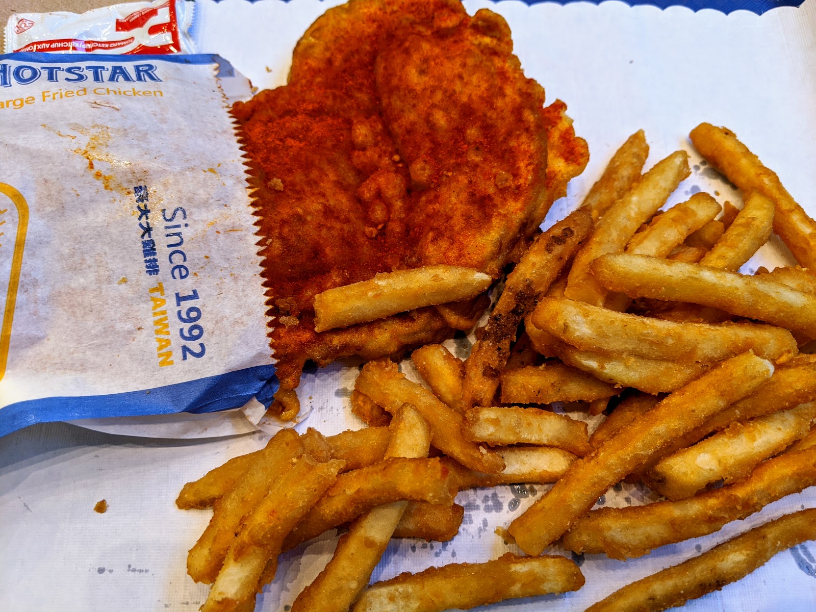 Smooch Food: Big Fried Chicken from Hot Star