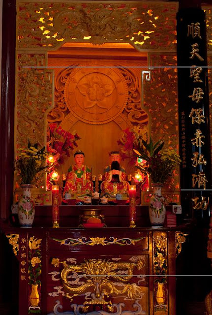 【國際正一道教學院資訊網】 International LSM Taoist Cultural Collegium: Parent of ...