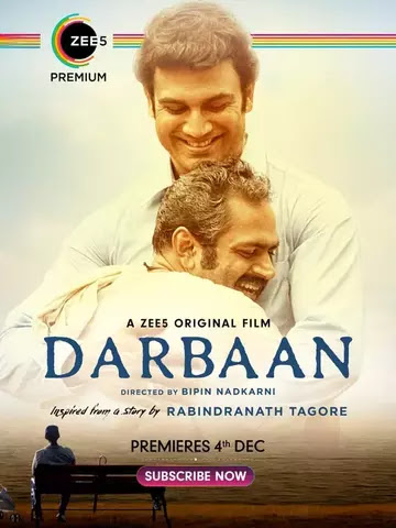 Darbaan Cast, Review, Release Date, Trailer | Reviewkaro