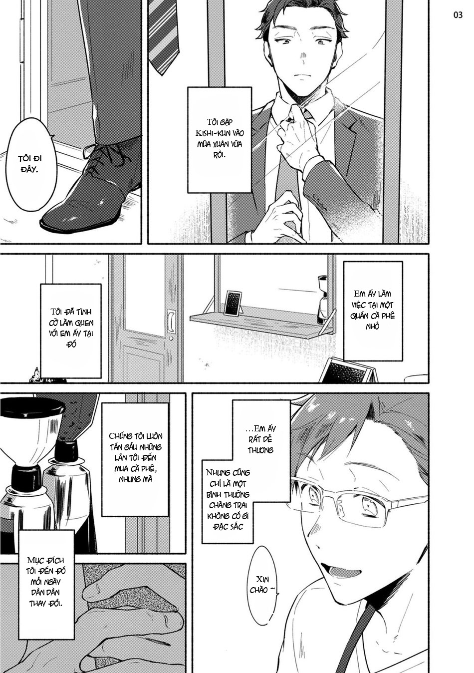 Diamondking1218: JUNAI DROPOUT chap 3