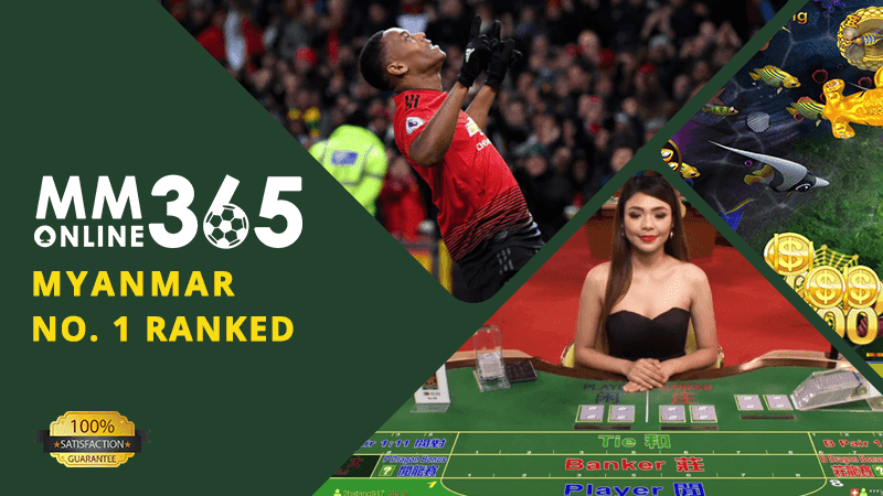 MM Online 365 Myanmar | Online Beting in Myanmar: May 2019