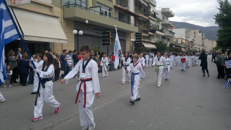 ΝΕΑ ΣΤΕΡΕΑΣ: Παρελαση Ακαδημιας Tae-kwon-do Κεντρικης Στερεας Ελλαδας ...