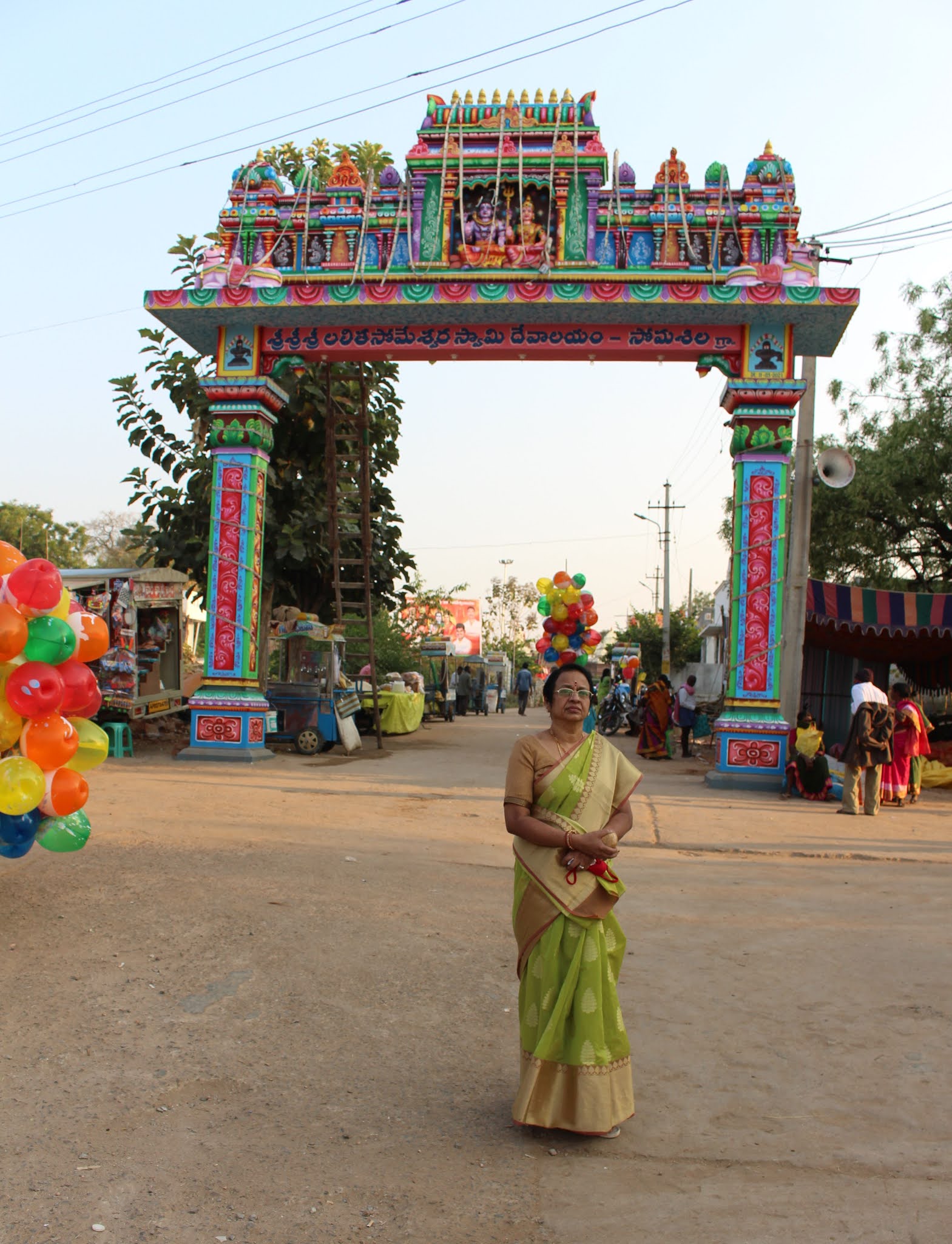 Raghu's column!: Sri Lalitha Someshwara Swamy Temple, Somasila.