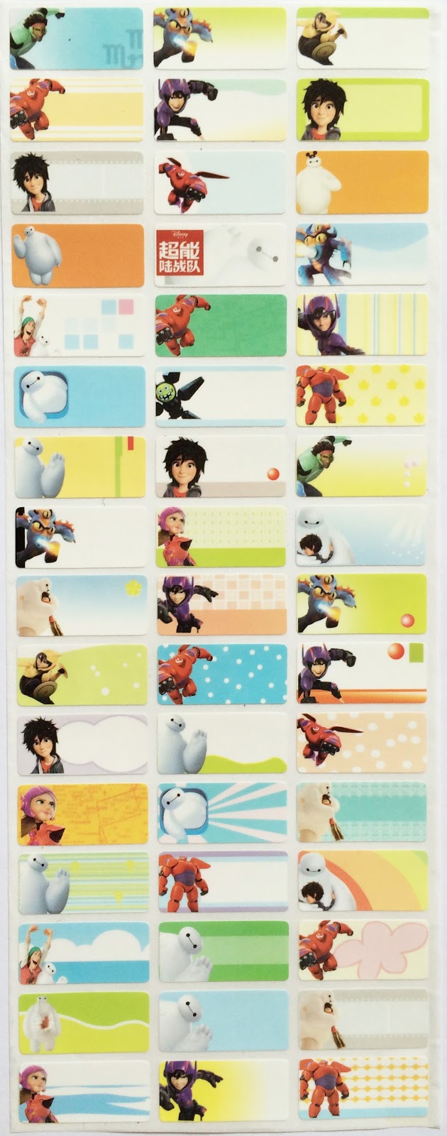 Angel Dimple: Waterproof Cartoon Name Sticker