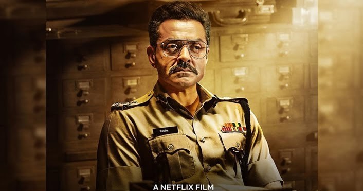 Bollywood Latest Movie Review In Hindi Languages 2020: class of 83 ...