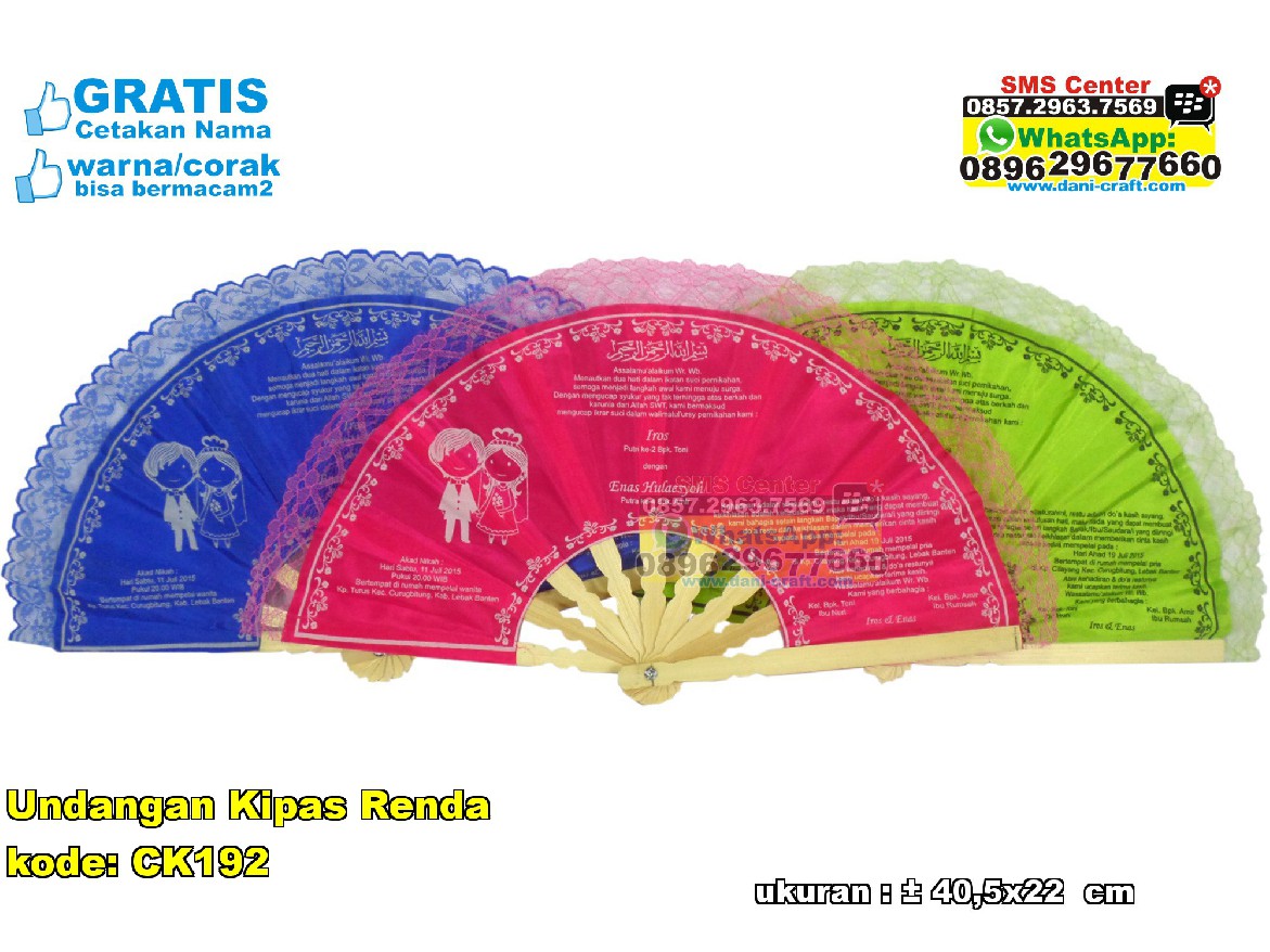 Undangan Kipas Renda | Souvenir Pernikahan