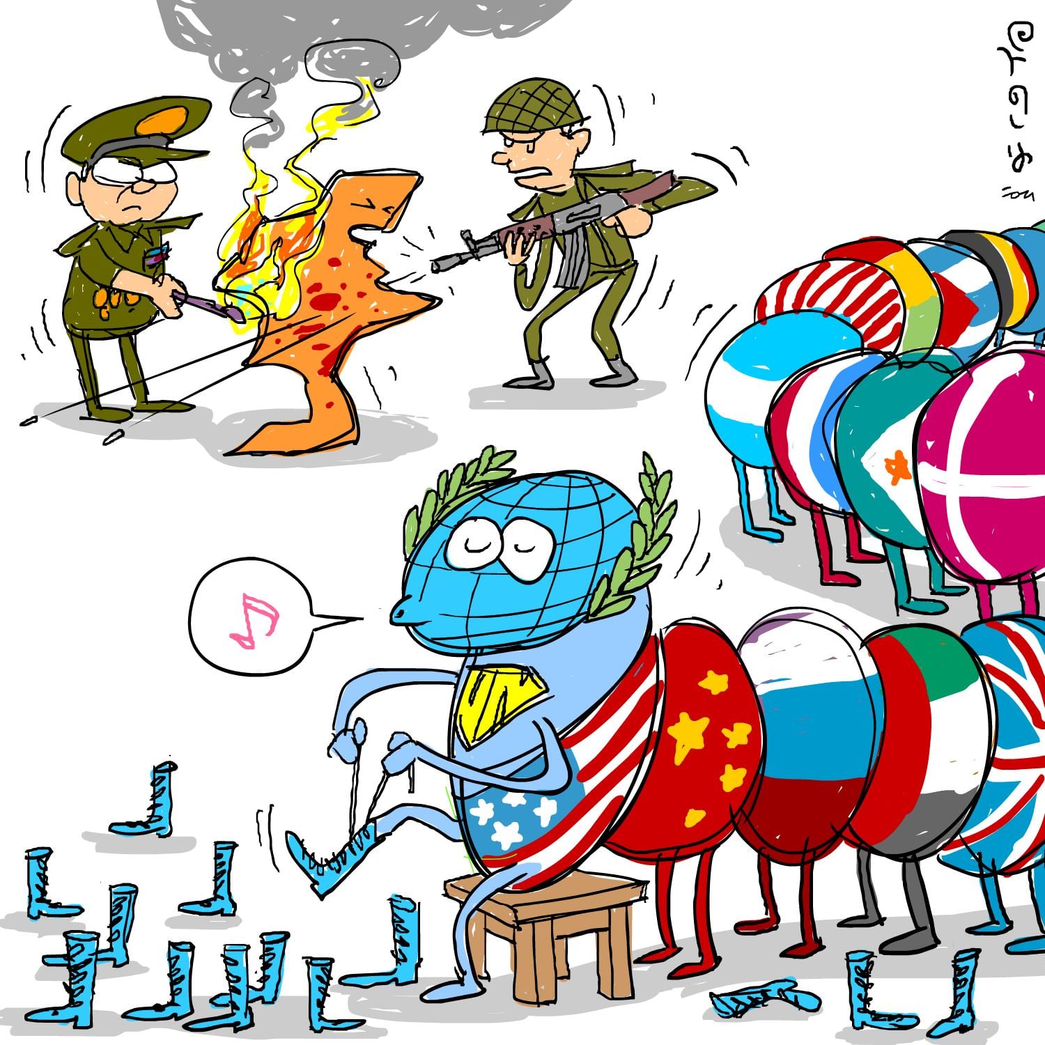 ကာတွန်း ဘီရုမာ - လာမယ် ကြာမယ် - MoeMaKa Media