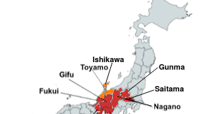 Avian Flu Diary: Japan MAFF Confirms 47th Farm Outbreak (Saitama) Of ...