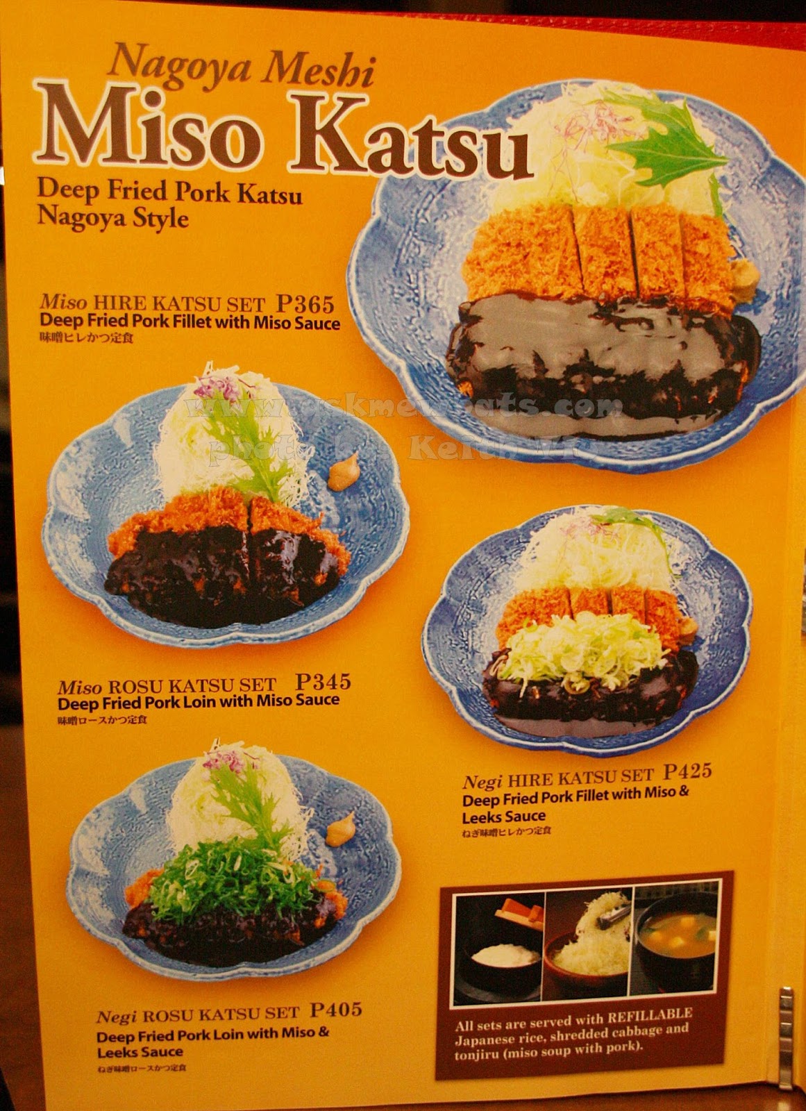 AskMeWhats - Top Beauty Blogger Philippines - Skincare Makeup Review ...