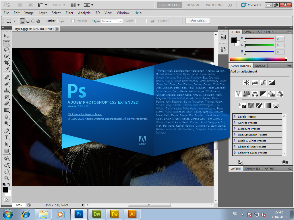Programas Gratis: Photoshop CS5 Full Español