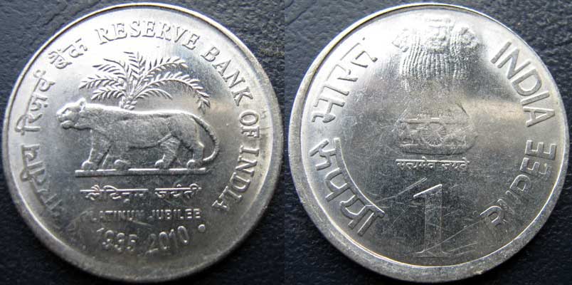 Amazing Paper Note & Coins Collection: India Republic : 1 & 2 Rupee ...