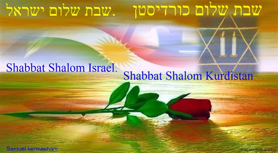 Kurdish CT Forces enter Duz Khurmatu and Shiite militas are getting ...