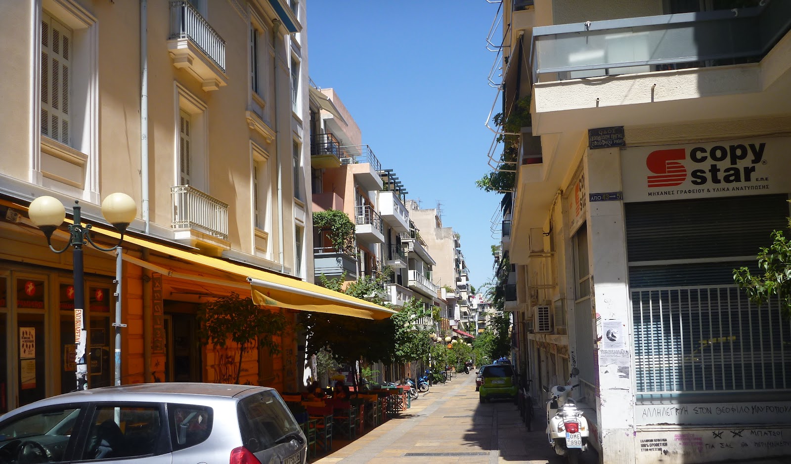 A Place Called Space: Exarheia