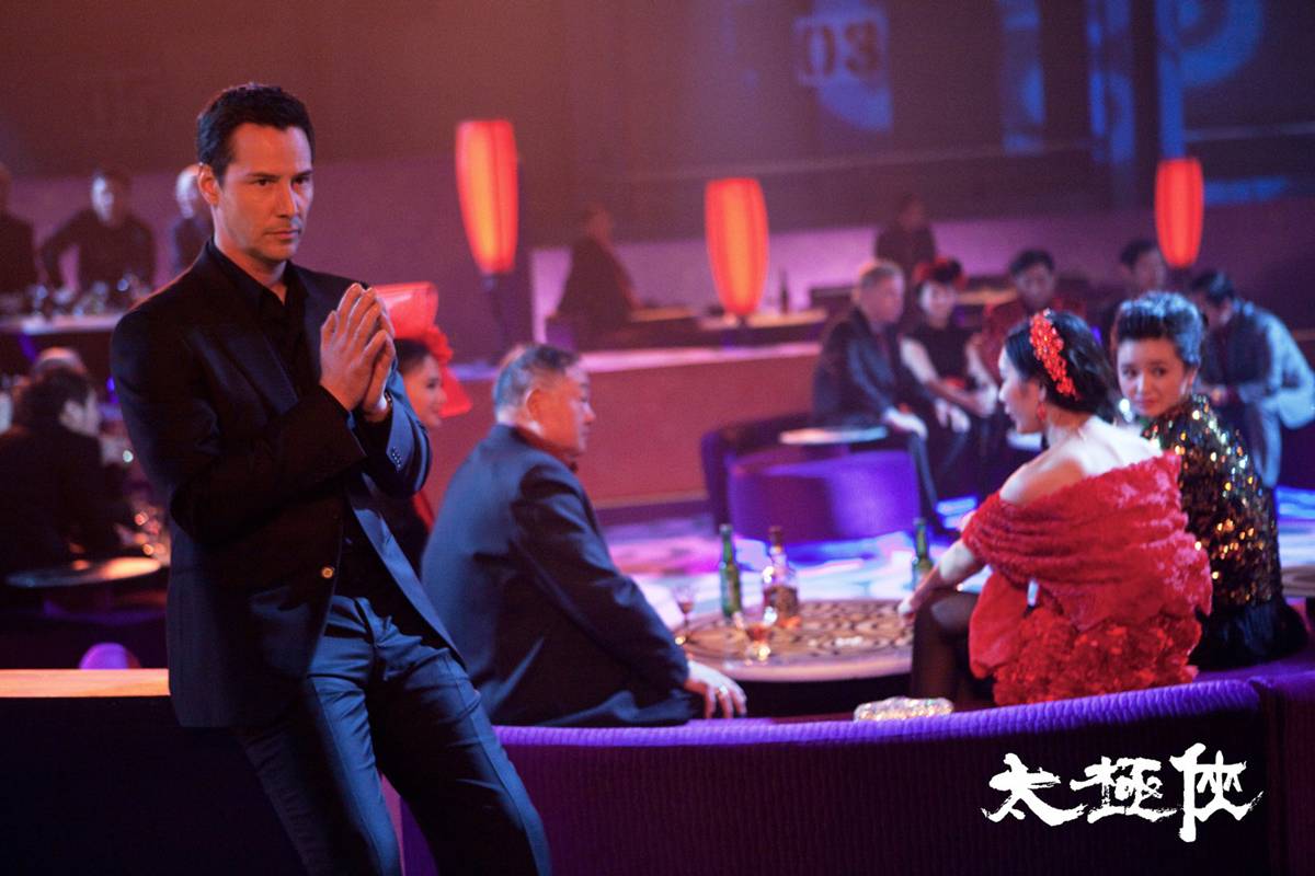 SNEAK PEEK : Keanu Reeves Directs The "Man Of Tai Chi"