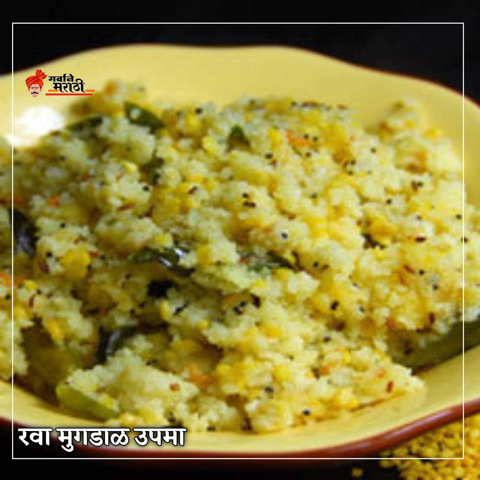 नाष्ट्याची सोय