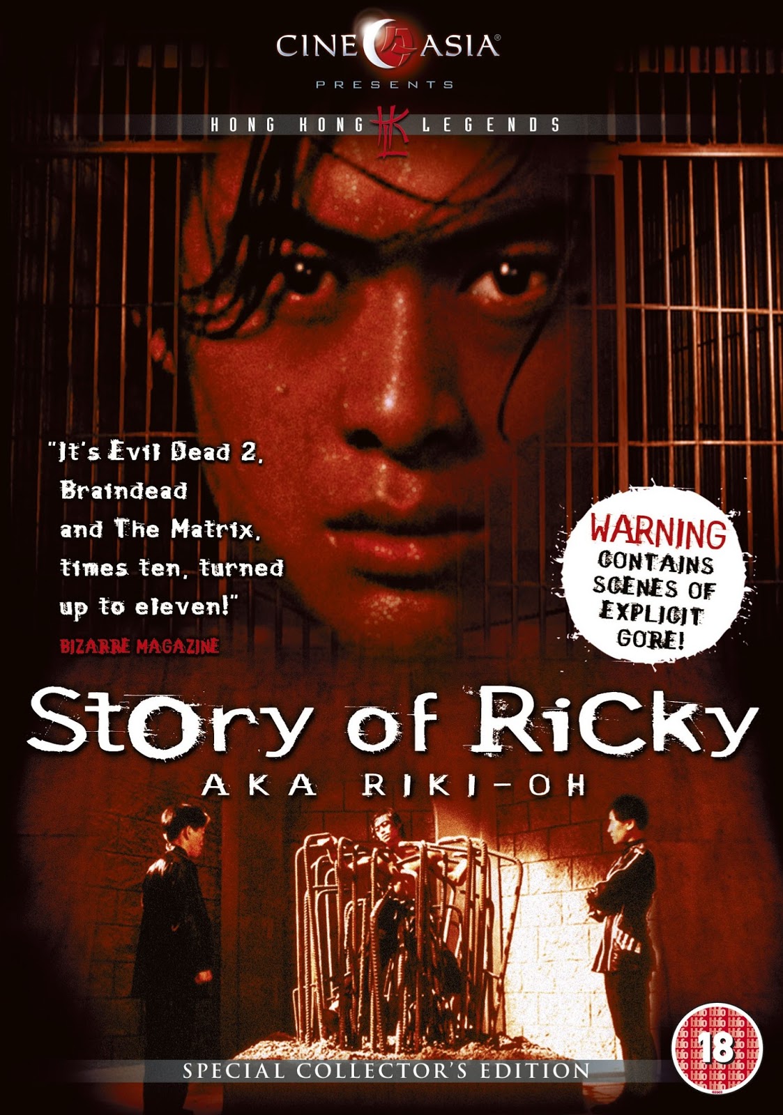 jerrycomovie: Ricky története - Story of Ricky (1991)