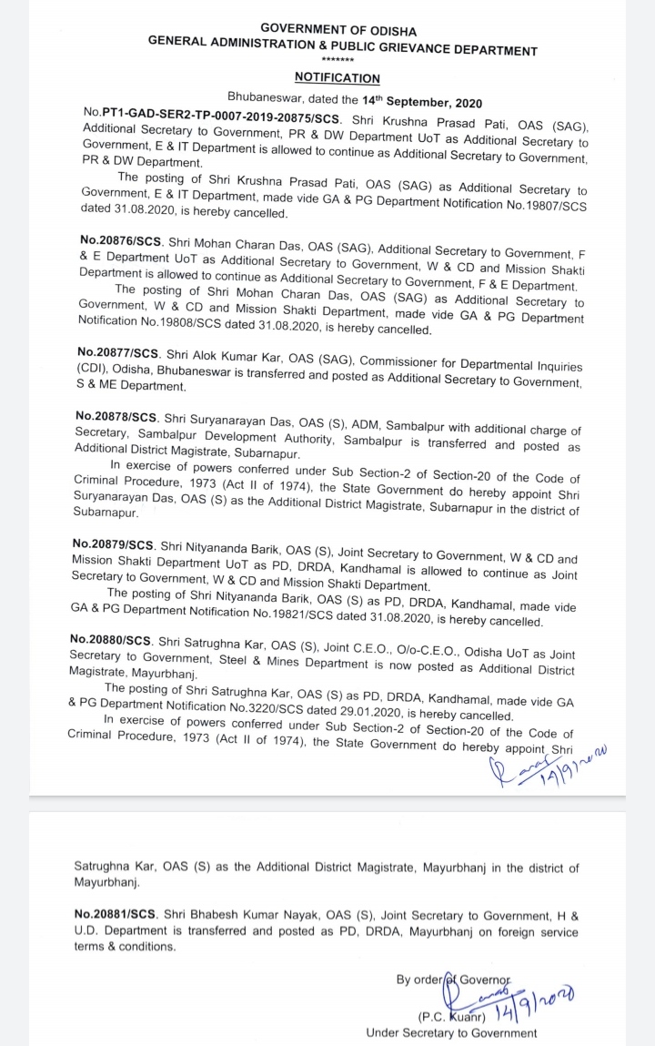 OSS TODAYS: Transfer & posting of OAS Officers