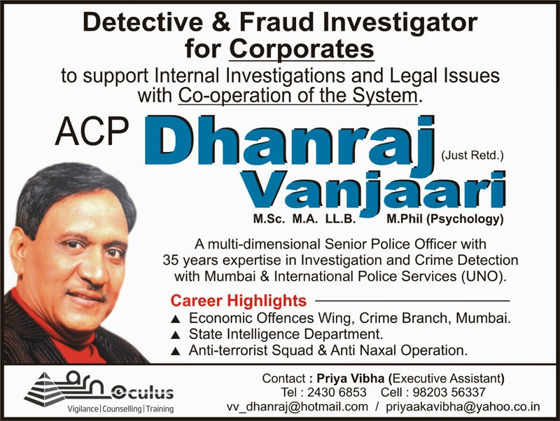 Dhanraj Vanjari - A Master of Ceremonies and a Gazal Enthusiast