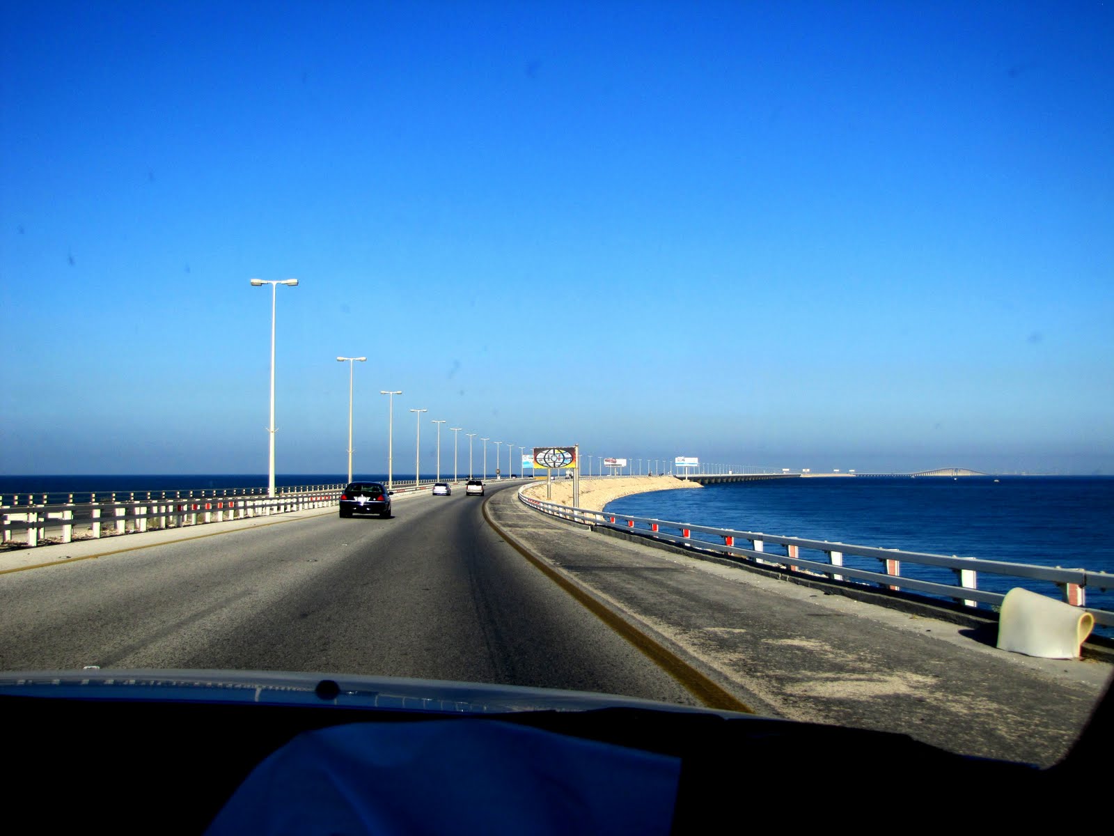 Architecture and Images: Causeway, Al Khobar, Saudi Arabia