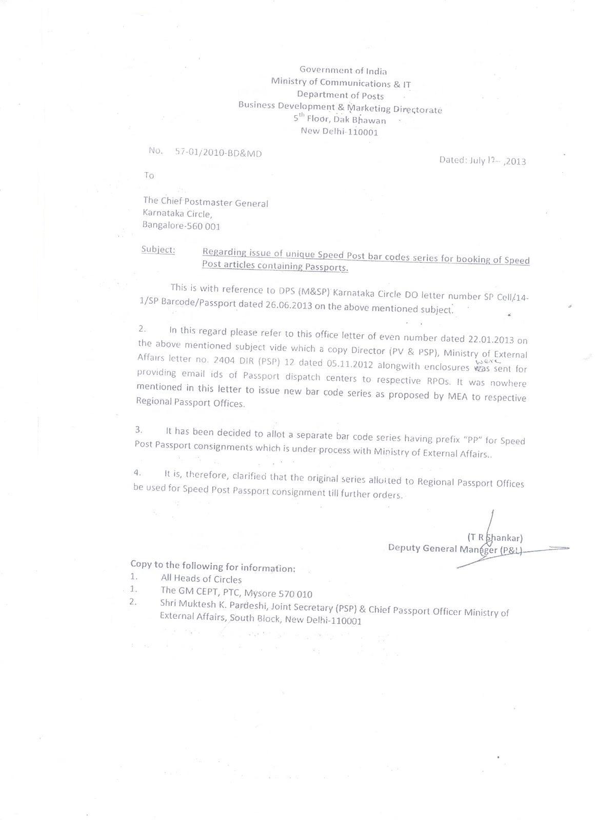 ALL INDIA POSTAL EMPLOYEES UNION - GDS (NFPE): Unique Speed Post ...