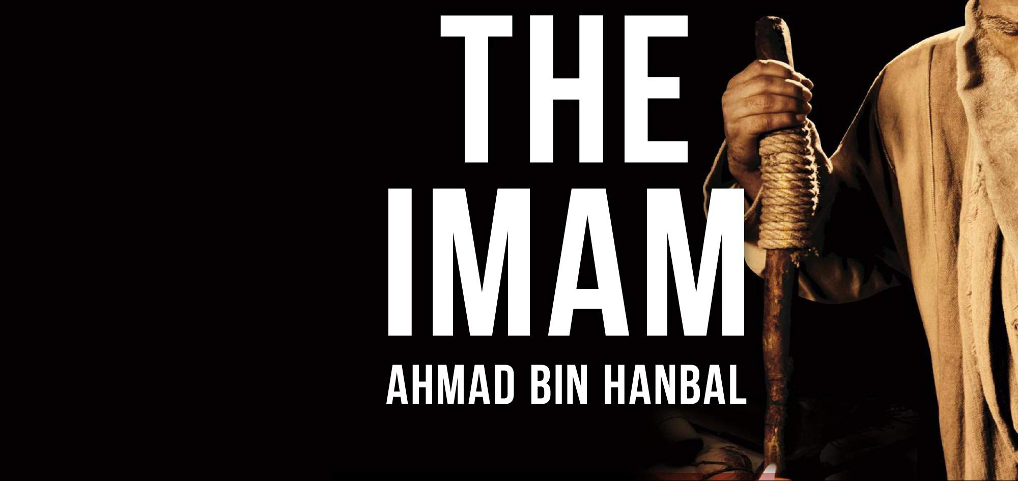 The Imam Ahmed (RH) Series - To watch or not to watch?