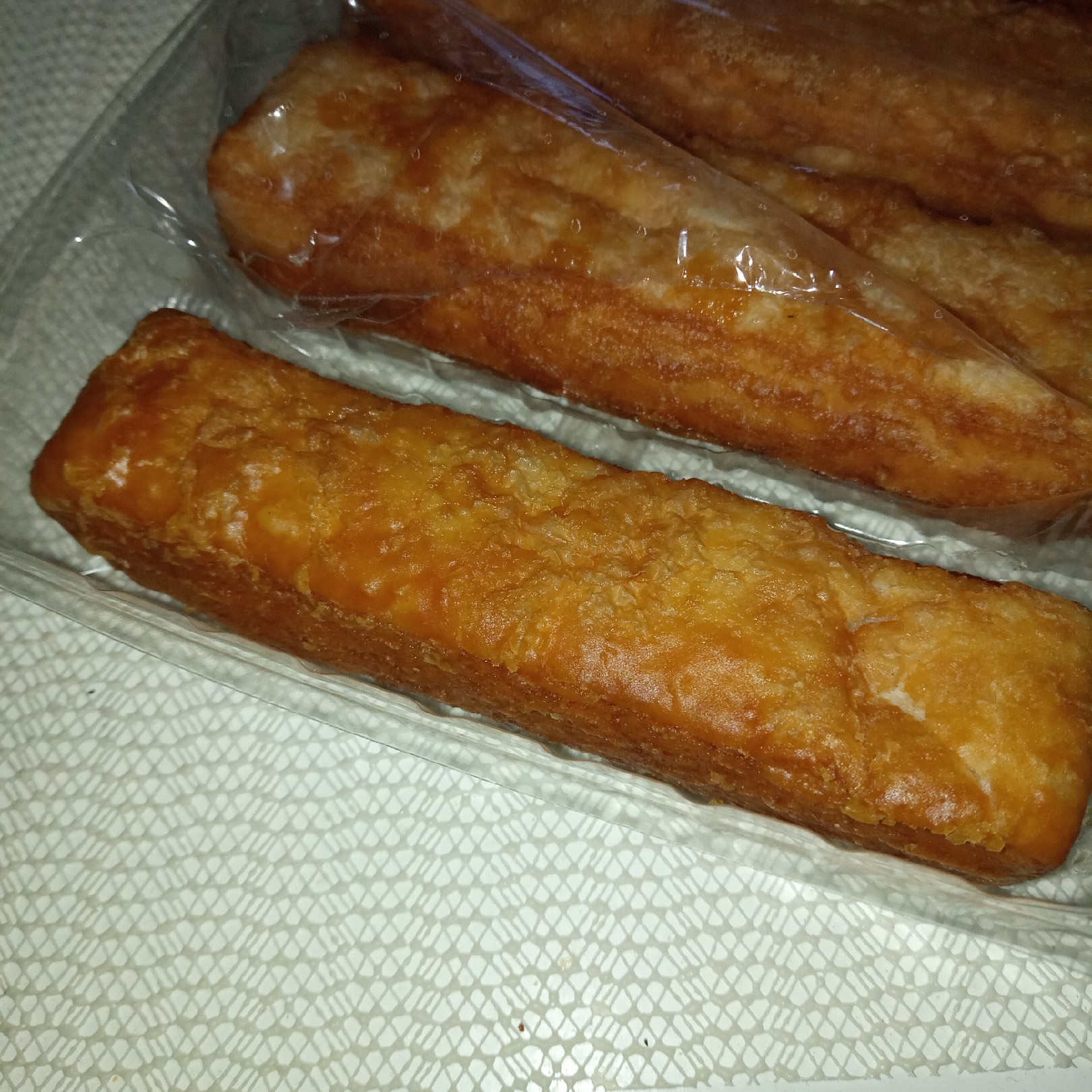 Supersupergirls Food Reviews Morrisons Toffee Yum Yums