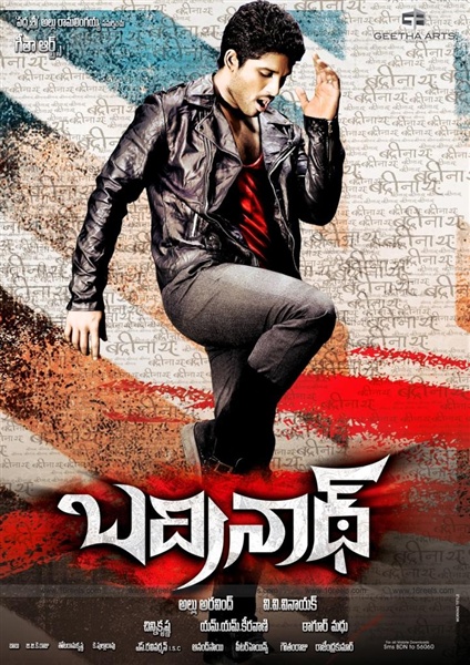 Badrinath Official Wallpapers | Allu Arjun and Tamanna in Badrinath ...