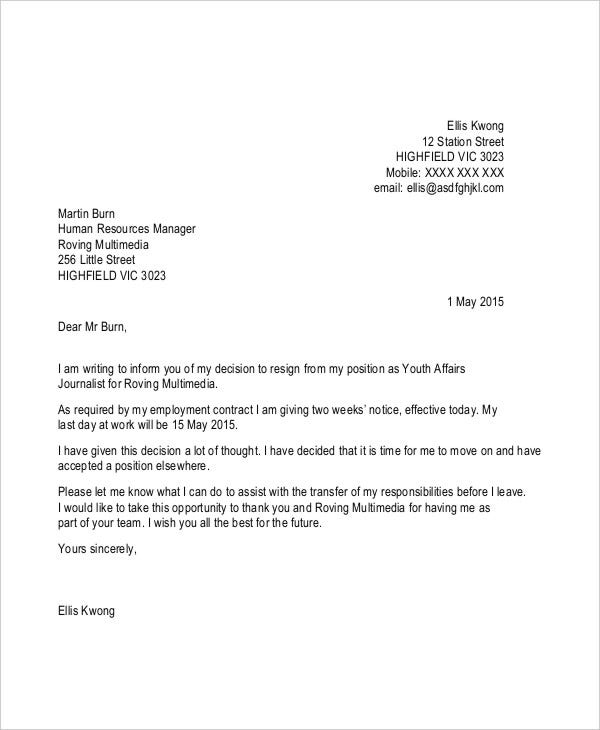 Formal Letter In Marathi - Formal Letter