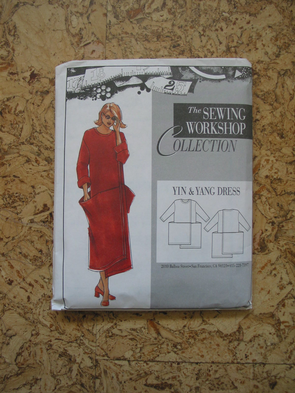 JillyBeJoyful: Happy 1st Blogiversary and a Giveaway!