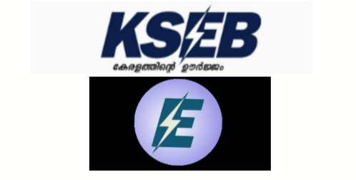 Official Mobile App of KSEB Limited - self service facility for customers