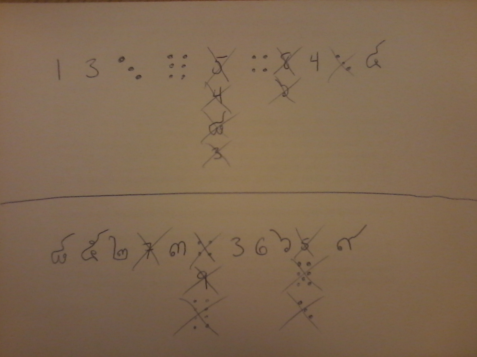 Three J's Learning: Mystery Numbers and a Tricky Pattern (math games ...