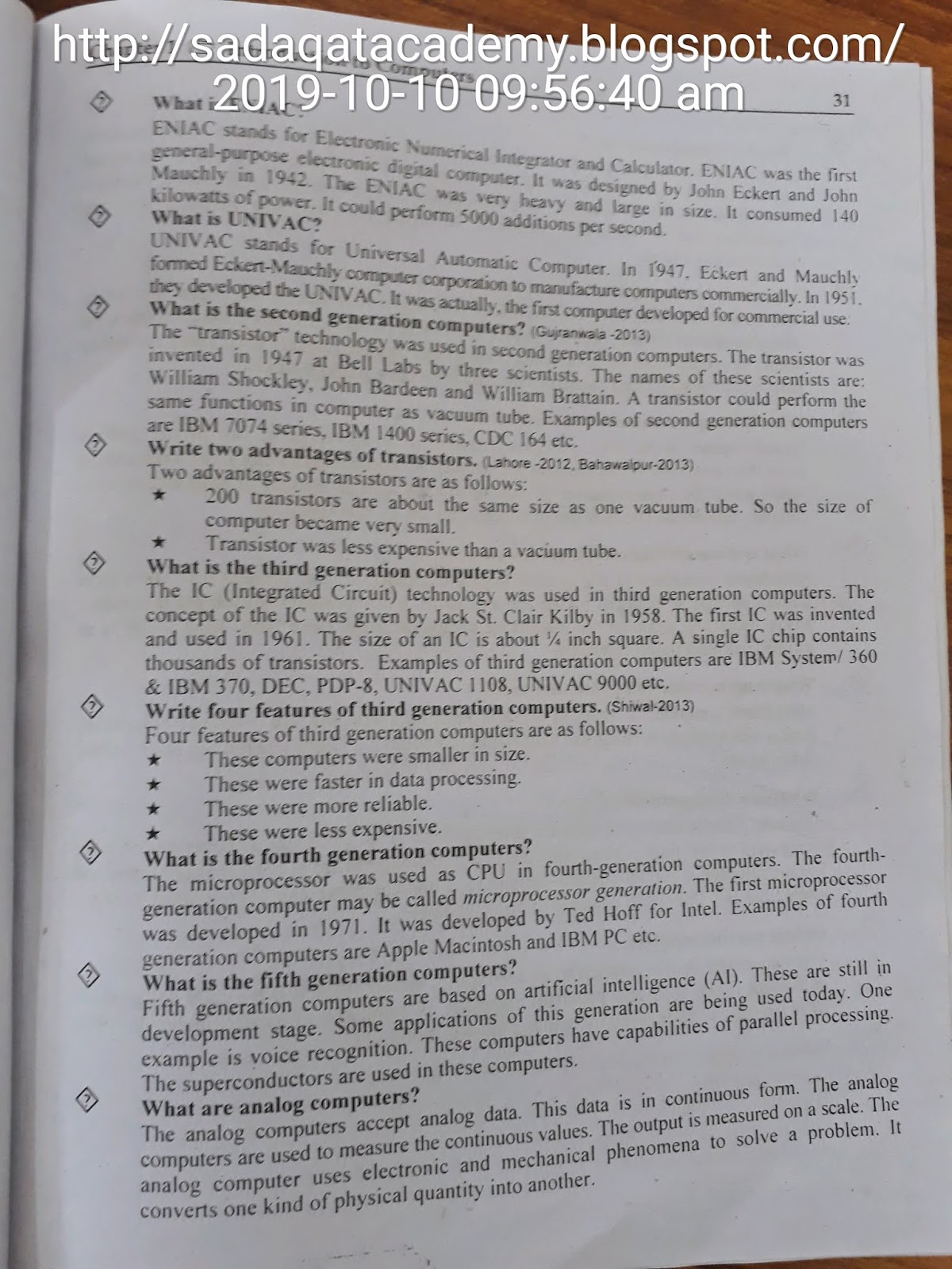 9th Class Computer Science Chapter 1 English Medium ~ Sadaqat Academy