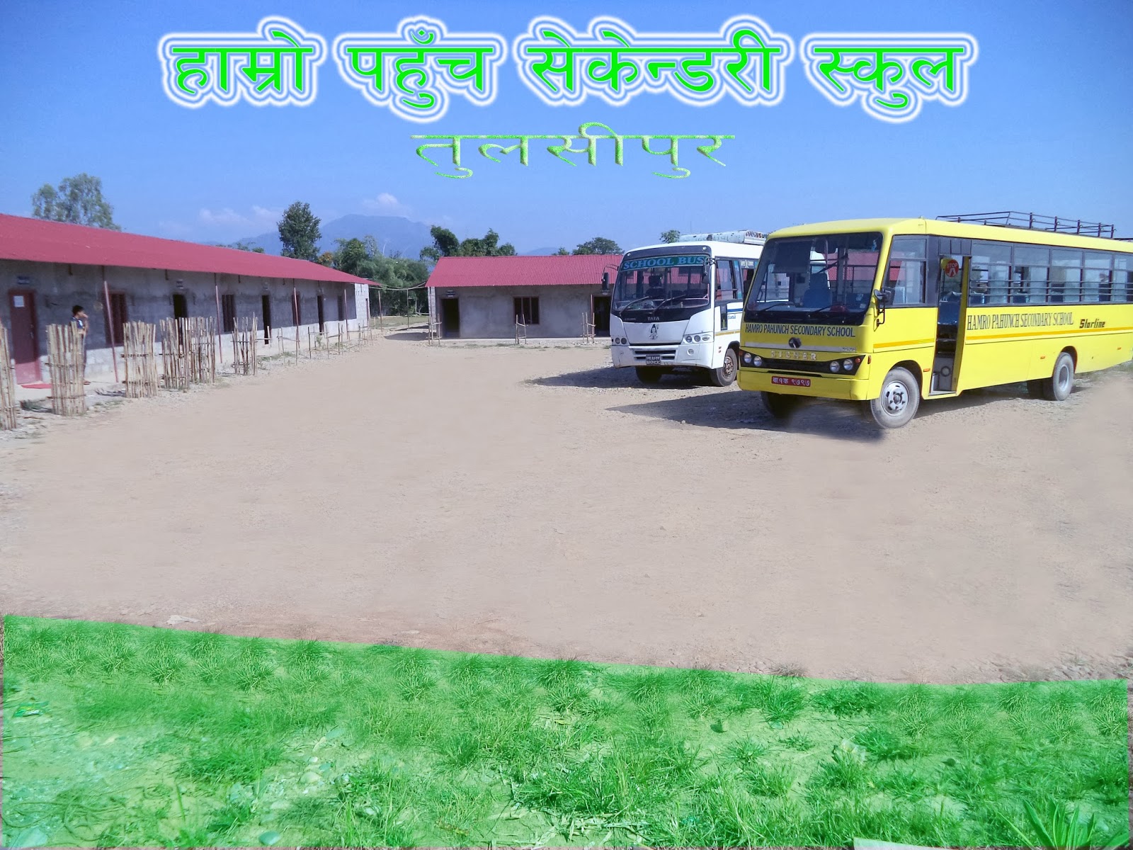 Hamro Pahunch Secondary School