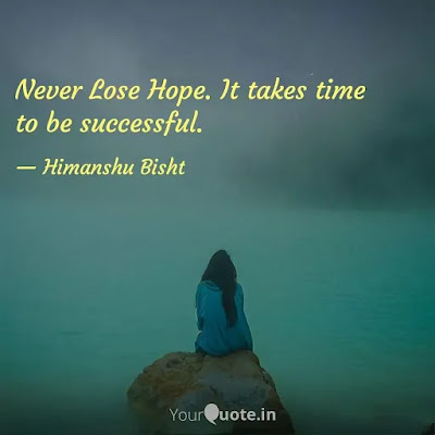 20+ Latest Motivational Status Quotes Images