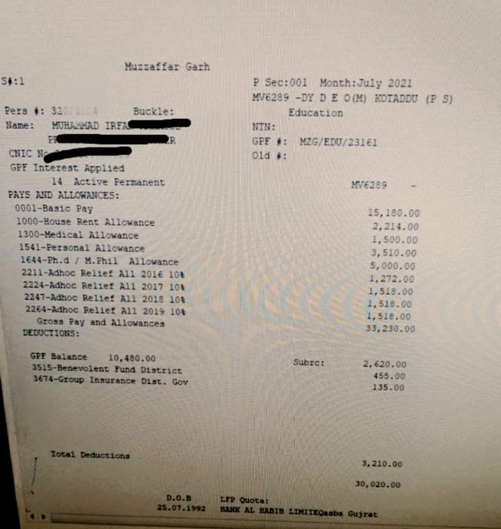 Pay Slip Issue July Month Government Employee Pay Slip pay-slip-issue-july-month-government-employee-pay-slip