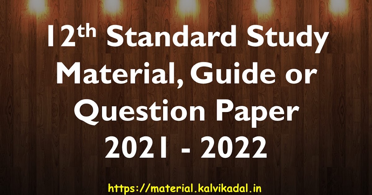 Kalvi Kadal Materials