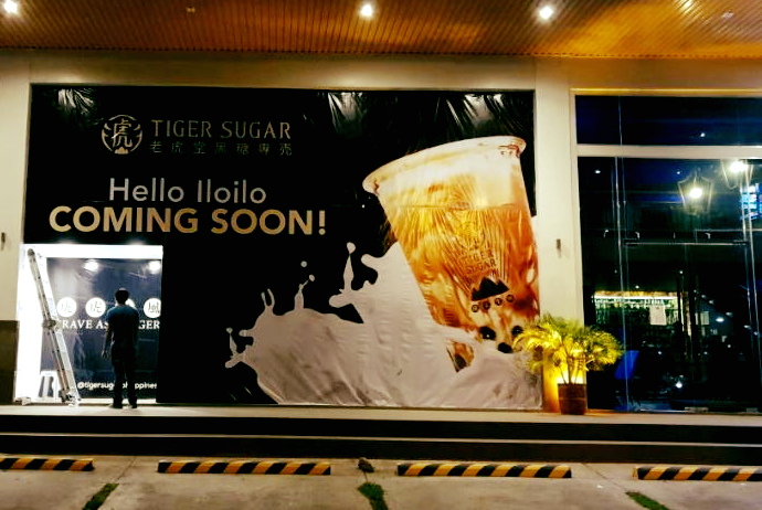 Tiger Sugar in The Grid Building in Mandurriao is their first Iloilo ...