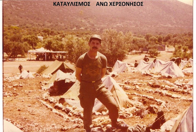 *Δόκιμοι Έφεδροι Αξιωματικοί-www.efedros.blogspot.com-Δ.Ε.Α*: Η ΣΕΑΠ ...