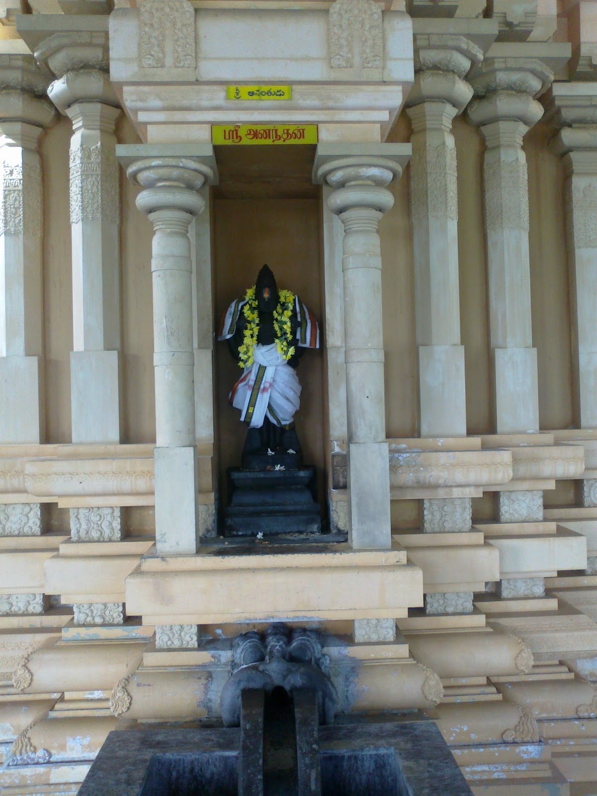 The Divine Places: Sree Ramar Temple Bagan Datoh Perak