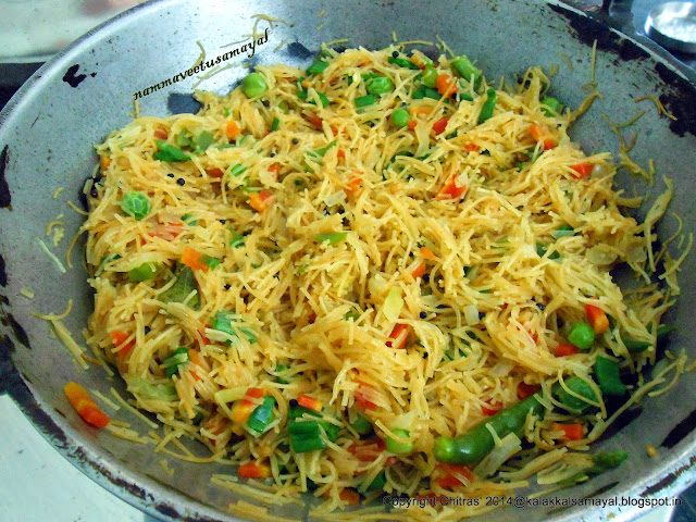 kalakkalsamayal: Semiya-Upma