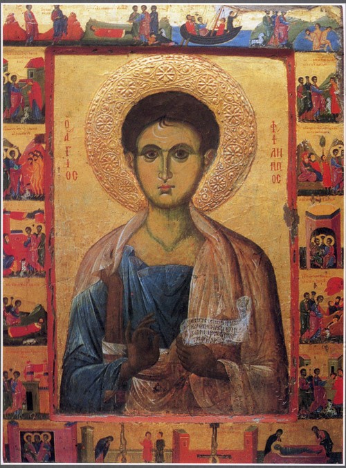 ORTHODOX CHRISTIANITY THEN AND NOW: Holy Apostle Philip, One of the Twelve