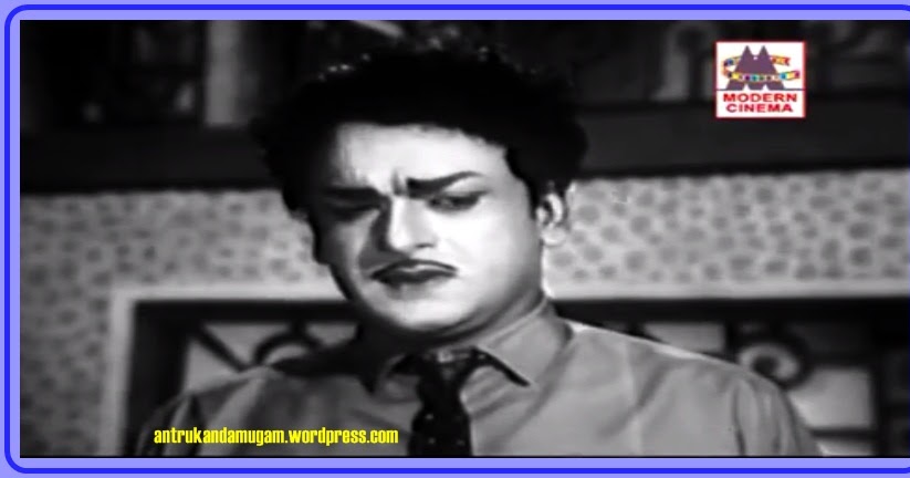 NAKARAJAN: ACTOR KANNAN DIED 2005,OCTOBER 17