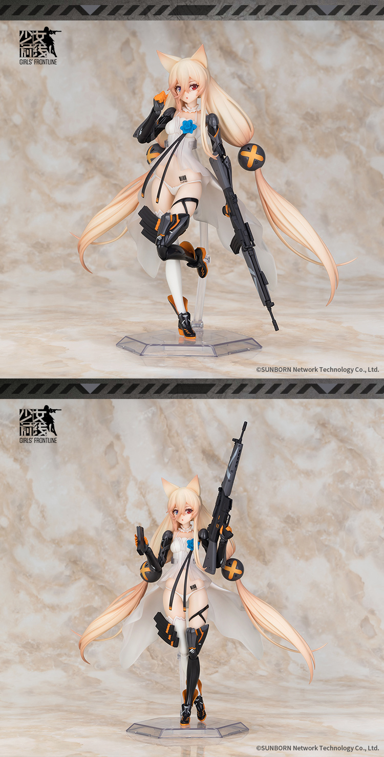 Girls' Frontline - ARCTECH G41 1/8 (APEX)