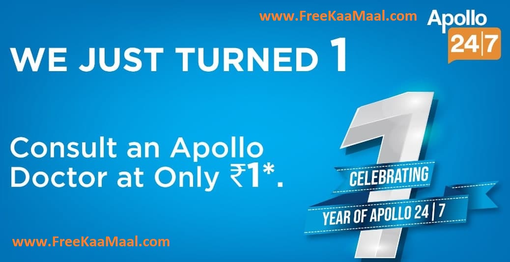 Online Marketing India: Apollo Pharmacy Coupons and Circle Membership