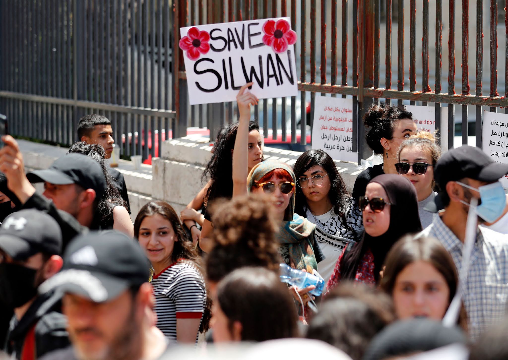 Egyptian Chronicles: #SaveSilwan : Stop the Forced Displacement in the ...