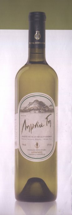 ENOTECA - La Casa Del Vino: ΛΗΜΝΟΣ - LEMNOS