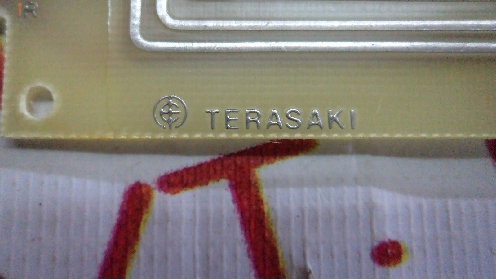 TERASAKI ESZ 161 DIODE MODULE UNIT K/782/11-001A - Aeliya Marine