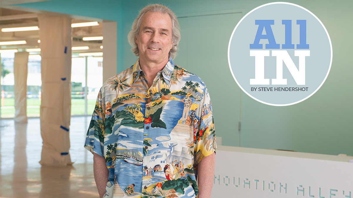 Hindsight : Illinois Tech Magazine: Howard Tullman Interview