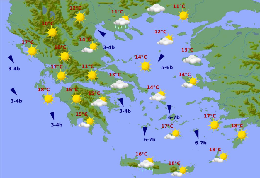 ΕΜΥ: ΠΡΟΓΝΩΣΗ ΚΑΙΡΟΥ ΕΛΛΑΔΑΣ ΠΟΥ ΕΚΔΟΘΗΚΕ TΗΝ ΔΕΥΤΕΡΑ 24-11-2014 / 0600 ...